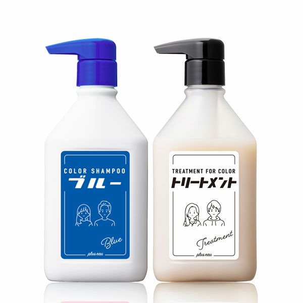 プリュスオー カラーシャンプー&トリートメント | betop store